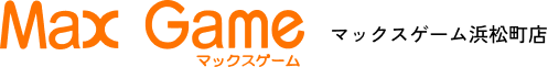 ACCESS | マックスゲーム浜松町店